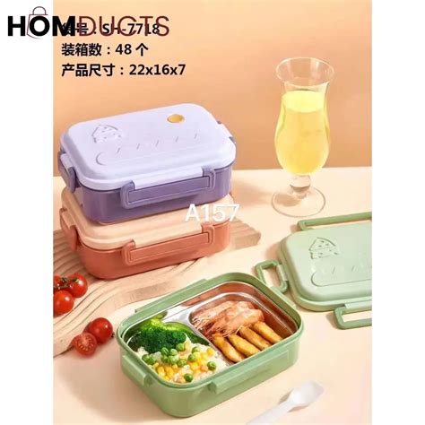 Stainless Steel Lunch Box Homducts