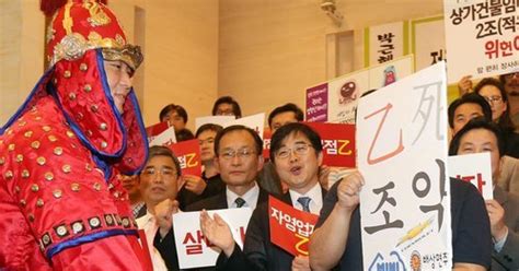 을살리는 을지문덕