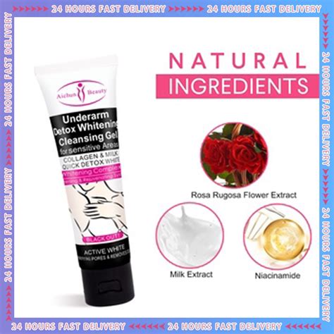 Axillary Turbidity Removing Pore Cleaning Cream Cutin Softening Axillary Underarm Cream Legs