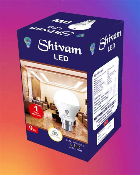 Led Bulb Box At ₹ 19piece Printed Packaging Box In South 24