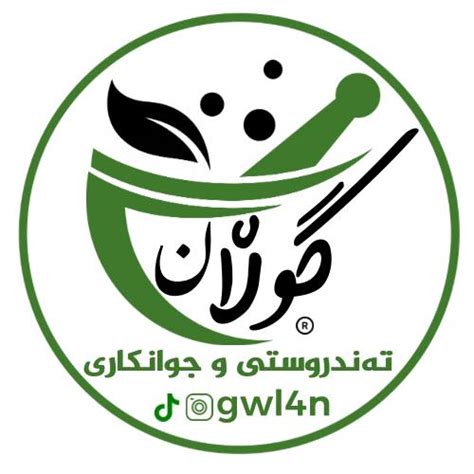 ئاگەداری ئەم هەڵانەی سدر بن 🙅🏻‍♀️ ‎سدر السدر سدرالمدينة سدریسعودی سدرللشعر خەنە