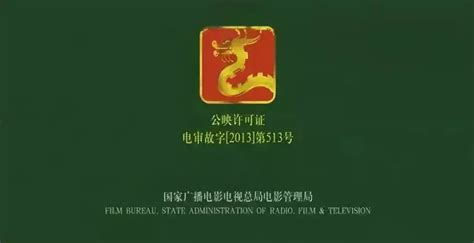 G级到十八禁，日本电影的分级其实很严格！ 知乎