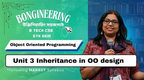 Cse 5th Sem Object Oriented Programming Unit 3 Inheritance In Oo