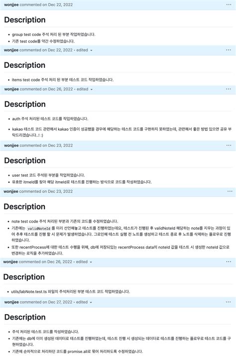 Jest Test Coverage 개선