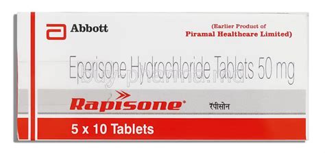 Buy Eperisone Hcl Online