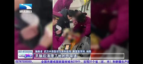 倡议，向杨胜同学学习！社会青年研究生