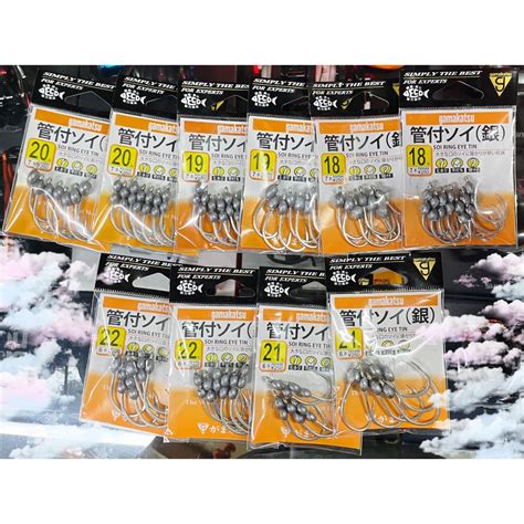 Batu Kepit Mata Kail Gamakatsu 5gram Shopee Malaysia