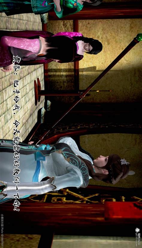 外传 《 3d 出轨的黄蓉》未删减版全集免費在线阅读 禁漫天空 H漫爱好者的禁漫天堂