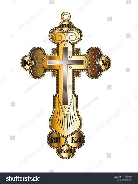 Greek Orthodox Cross Clip Art