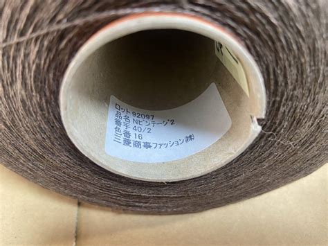 Yahooオークション 973g 国産 滝善 ノルマンディービンテージ 麻 10