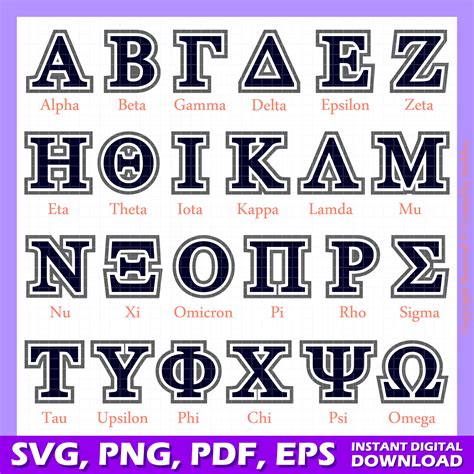 Letra Grega Delta Phi Epsilon Delta Phi Epsilon Page 1 Brothers