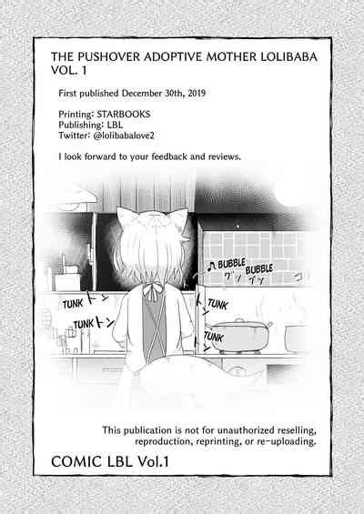 The Pushover Adoptive Mother Lolibaba Nhentai Hentai Doujinshi And Manga