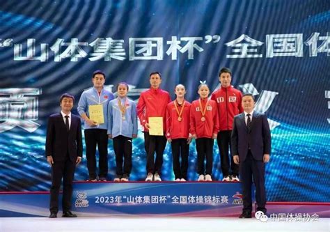 衡阳妹子周雅琴，夺金！体操比赛湖南省