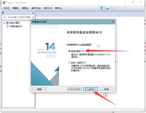 如何用vmwareworkstation搭建centos虚拟机（详细个人使用版）vmware Workstation12创建centos虚拟机教程 Csdn博客