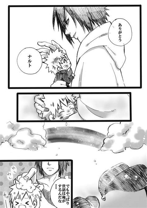 Sasunaru Fluff Sasunaru Mpreg Sasunaru Manga English Doujinshi