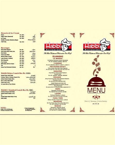 Habibi Restaurant Menu