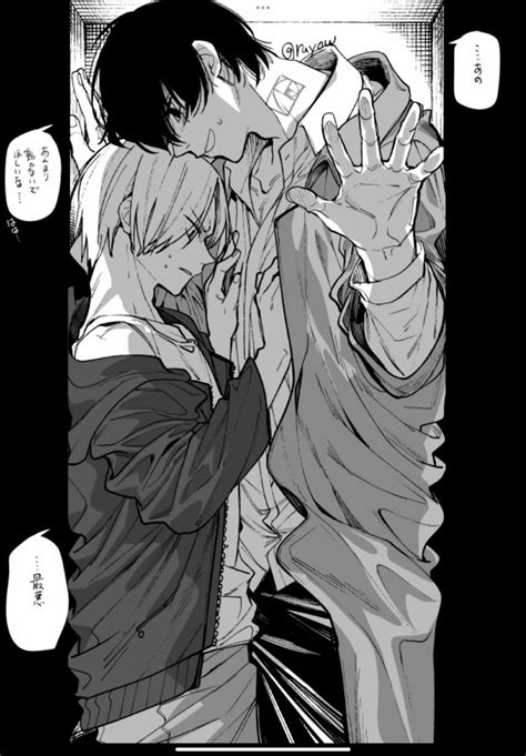 80 Nagumo X Shin All Shin ý Tưởng Trong 2025 ý Tưởng Nhật Ký Nhật Ký Nghệ Thuật Hình ảnh