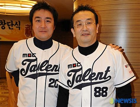 Mbc탤런트야구단의 양동재 김홍석