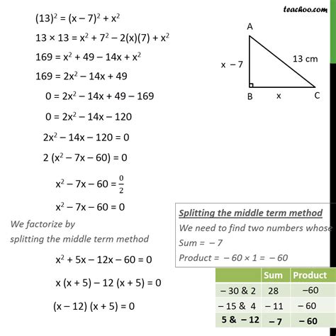 Find The Base Of A Triangle