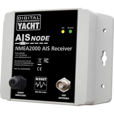 Digital Yacht Aisnode Nmea 2000 Ais Receiver Zdigaisnode Defender