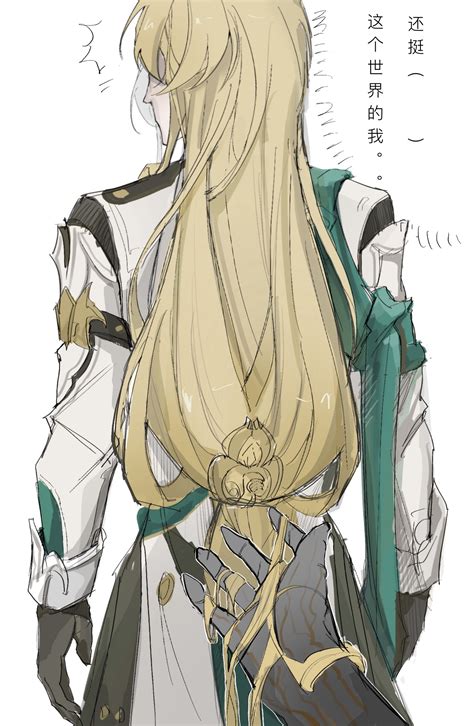 Luocha And Otto Apocalypse Honkai And 2 More Drawn By Nimage765