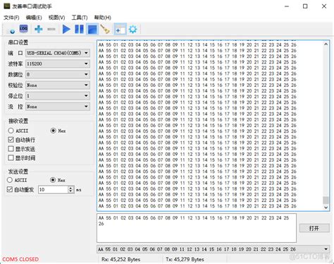 stm32基于hal库串口空闲中断接收不定长数据 51cto博客 stm32 hal串口接收中断