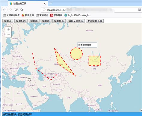 arcgis api for javascript 学习（五） 实现地图绘制工具 鱼罐头贤生 博客园