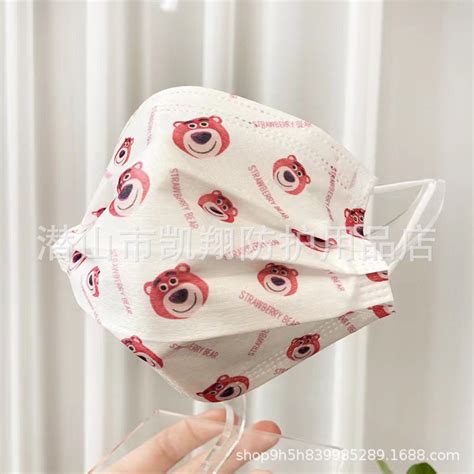 พร้อมส่ง แมสการ์ตูน ลายstrawberry Bea หมีสตรอเบอรี่ ซีนแยกชิ้น 10 50แผ่น แมสผู้ใหญ่ Shopee