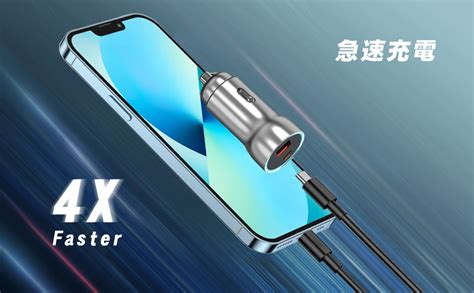 Jp シガーソケット Usb And Usb C カーチャージャー車 充電器【 Pd30w Qc3 0 急速充電 全金属】afflic Type C シガーソケット 12v