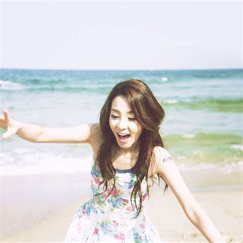 Daejong Trash 2ne1 Pretty Korean Girls Asian Hair