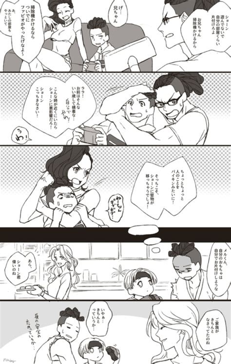 Post [168691123916] Street Fighter Tumbex