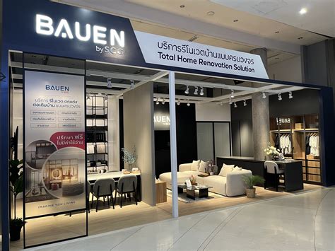 Chic Republic Chic Republic Added A New Photo