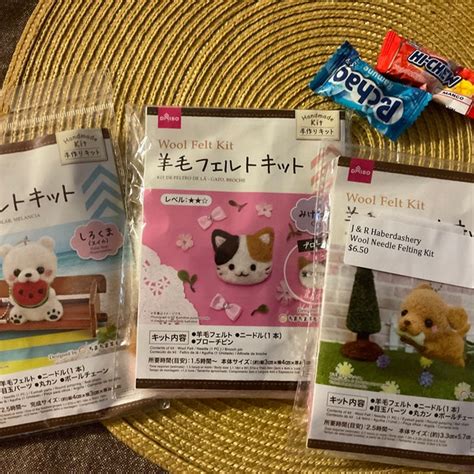 Daiso Seal Wool Felt Kit Etsy