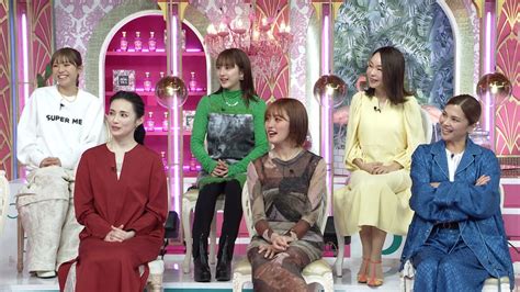 2024 2 7 放送・上田と女が吠える夜（シーズン1、第74話） Apple Tv 日本