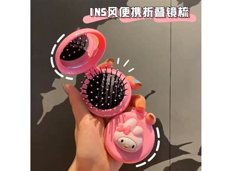 Kitty Lighted Makeup Mirrors Bundle Supercute Trifold And Compact