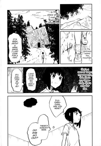 Lymphae Nhentai Hentai Doujinshi And Manga