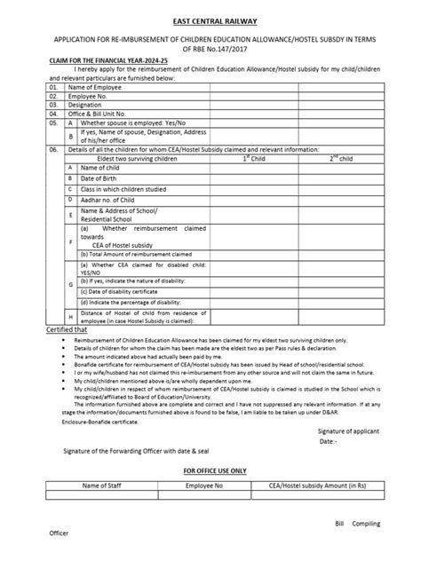 Cea Claim Form Pdf