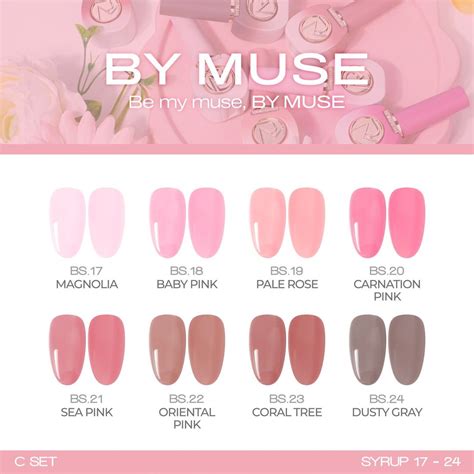 By Muse Be My Muse Individual Gel Colours A Tips Nails