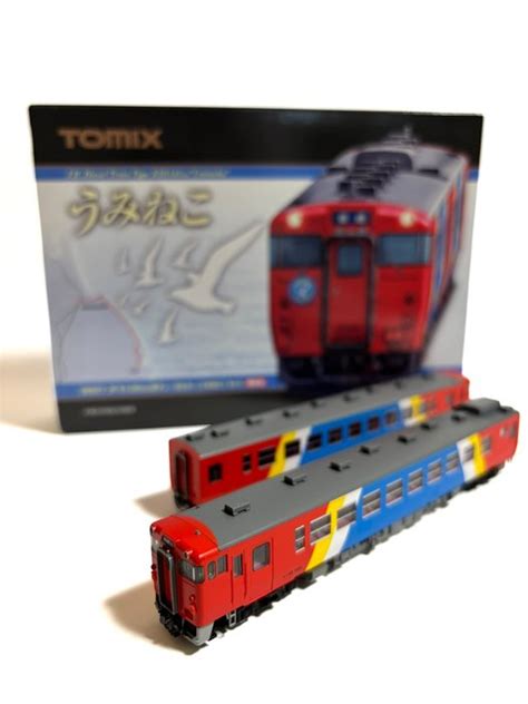 Tomix N 98927 Ensemble De Train 1 Train Diesel Kiha 48 Series