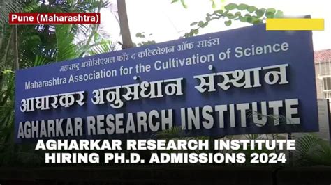 Sanket T On Linkedin Agharkar Research Institute Hiring Phd