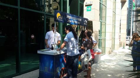 נתע מערכת מטרופולינית להסעת המונים העבודות על הרכבת הקלה יצאו לדרך