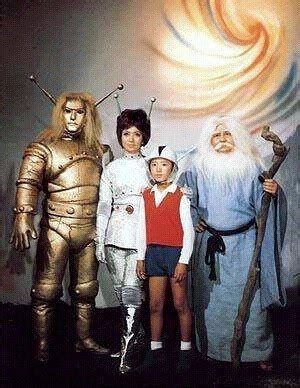 Series De Tv Monstruos Del Espacio Goldar The Space Giants