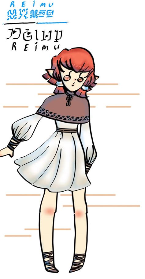 Hylian Girl Reimu By Carrot Casket On Deviantart