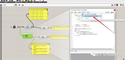 【rhino60】使用ghpython编译器创建grasshopper组件01 知乎 【rhino60】使用ghpython编译器创建grasshopper组件01 知乎