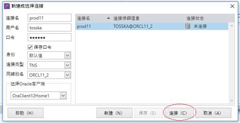 优化sql之最快等价sql 爱db的江小鱼 博客园