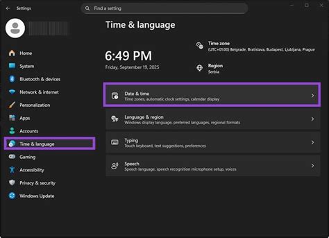 حل مشكلة عدم تغيير المنطقة الزمنية في Windows بخطوات بسيطة أحلى هاوم