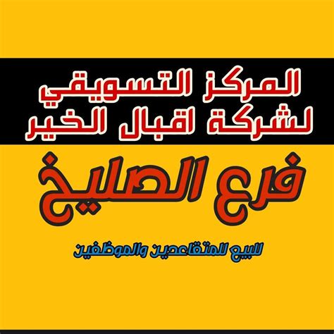 بدايات هيام وحسن🥹🤣 ️ Hayam Haidar هيامحيدر هيام حيدر حسنالشمري هيامحسن