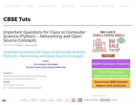 Pdf Cbse Ctimage42251networking · Cbse Tuts Important