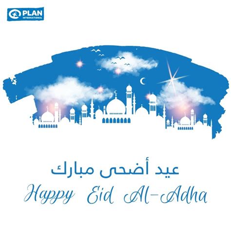 Mudasser Siddiqui Posted On Linkedin