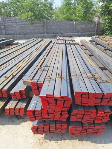 Ms Bar At Best Price In Ahmedabad By Unique Steel Id 2853988141391